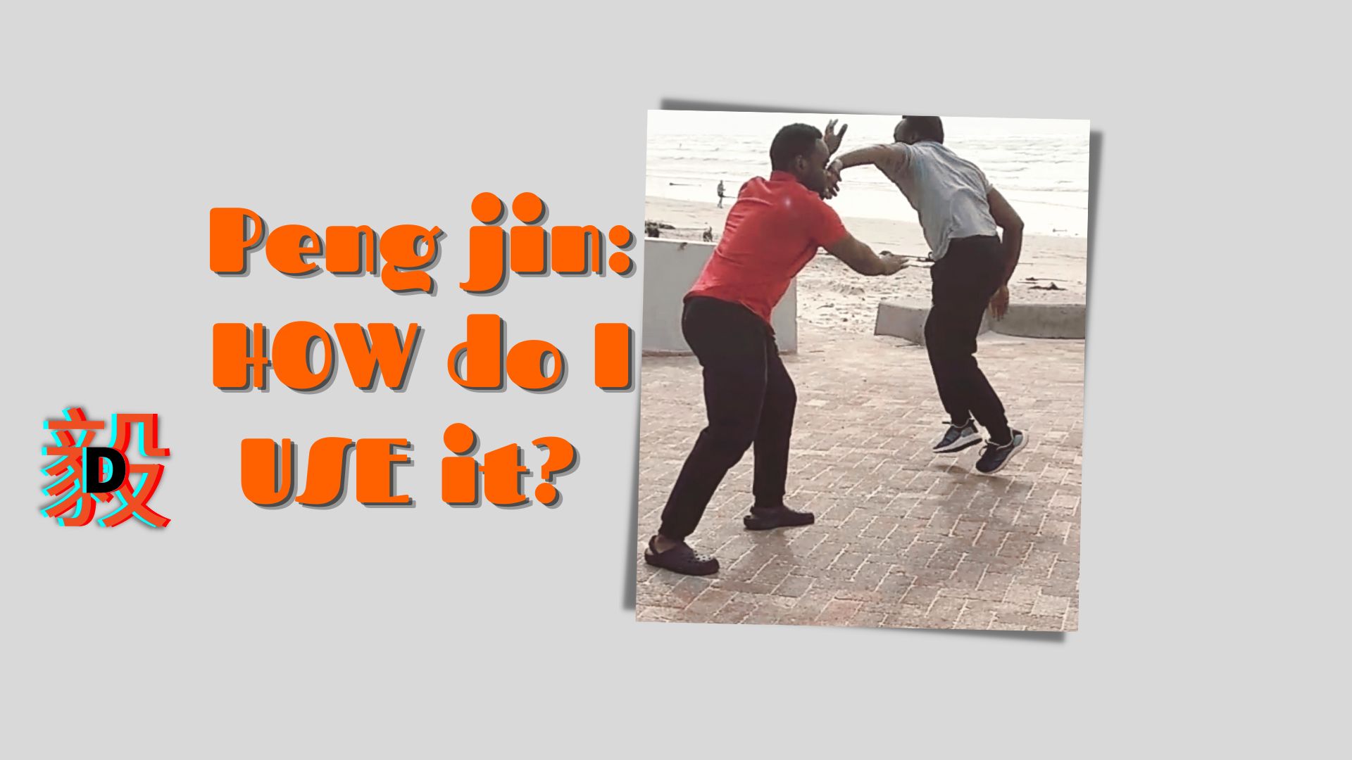 “Secrets of Taiji Quan”: What is Peng 掤? - DeadlyDuels Media